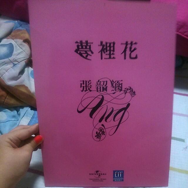 Angela Zhang Shao Han Meng Li Hua Folder , Everything Else on Carousell