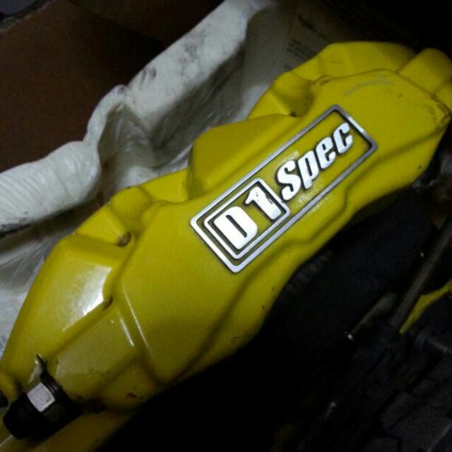 D1 Specs Brake Kit (Complete Set), Cars on Carousell