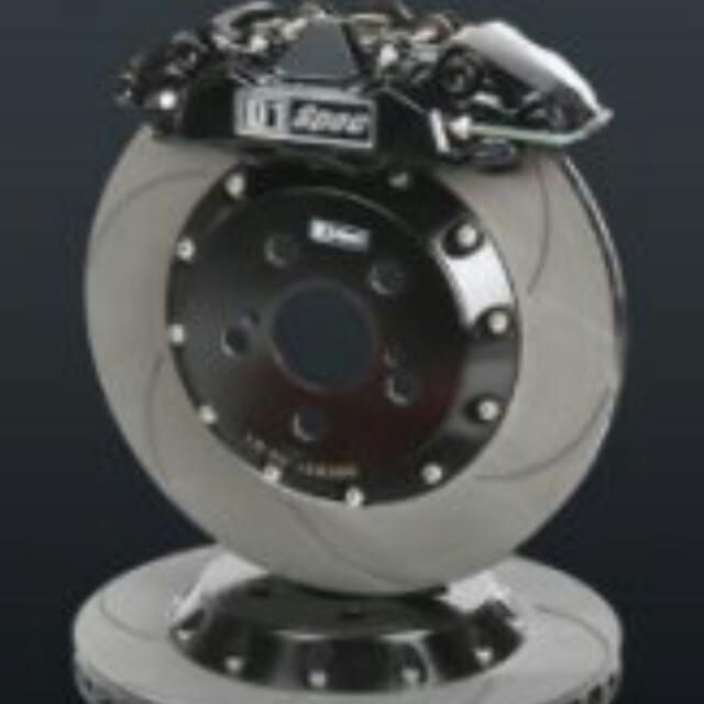 D1 Specs Brake Kit (Complete Set), Cars on Carousell