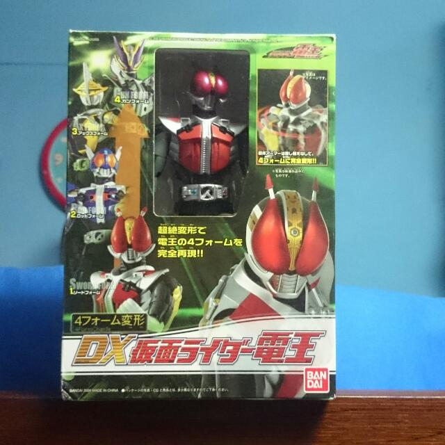 (Reserved) Kamen Rider Den - O (form Changing) , Hobbies & Toys, Toys ...