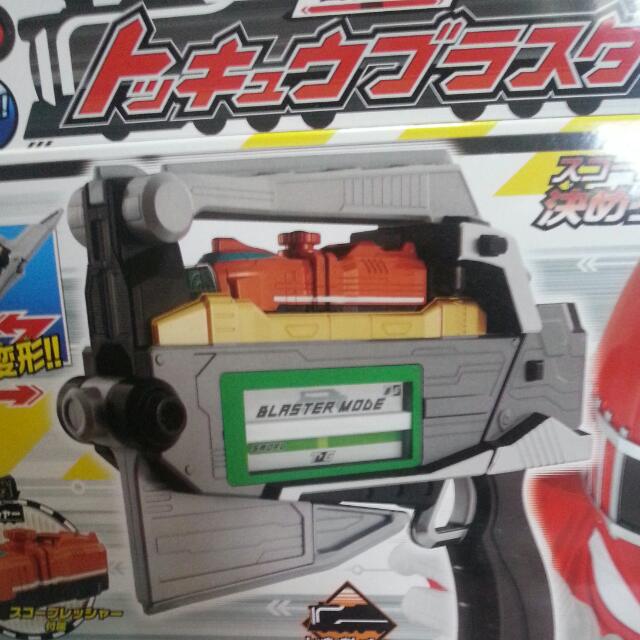 Ressha Sentai Toqger - The Revolving Gun Sword Toq Blaster, Hobbies ...