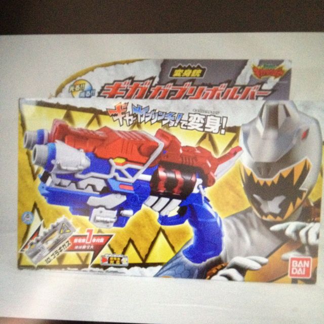 Sentai Power Rangers Giga Revolver With Battery Undetached From Packing ...