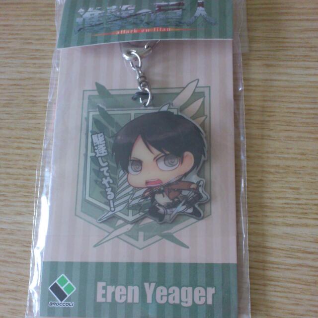 Shingeki no Kyojin (Attack On Titan) - Eren Yeager Key Chain, Hobbies ...