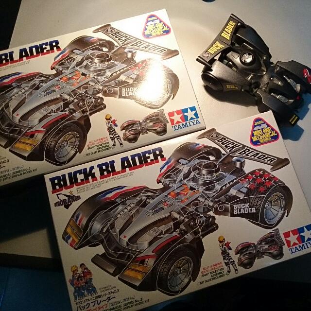 Tamiya Buck Blader (Mini 4Wd Mechanical Series ) New Not Hottoys ...