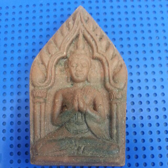 Phra KHUN PAEN , Computers & Tech, Parts & Accessories, Networking on ...