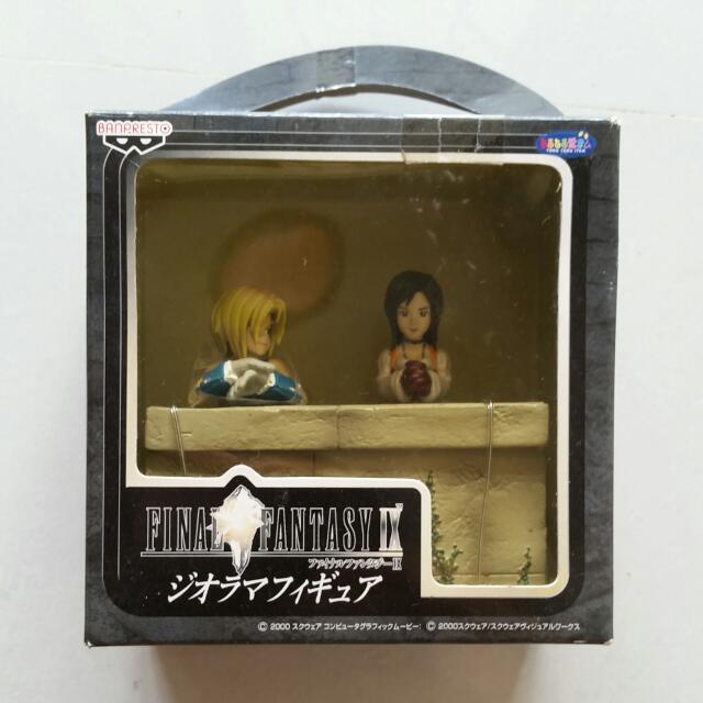 Final Fantasy IX - Limited Edition Figure, Hobbies & Toys, Toys & Games ...