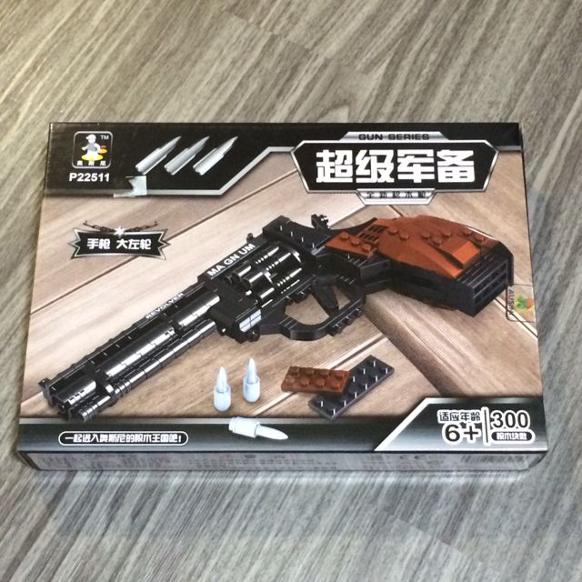Chinese Brand Bricks Gun Series, Hobbies & Toys, Toys & Games on Carousell