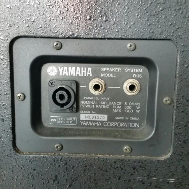 Yamaha R115 Passive Loudspeaker, Audio, Soundbars, Speakers ...