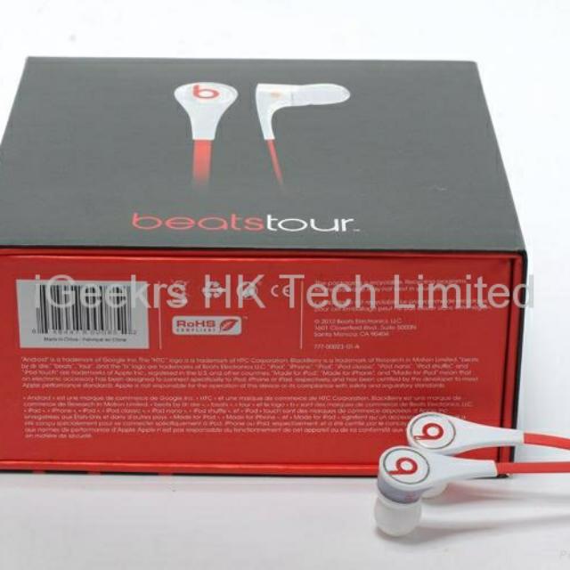 Beats Tour 2.0 (V2) , Computers & Tech, Parts & Accessories, Cables ...