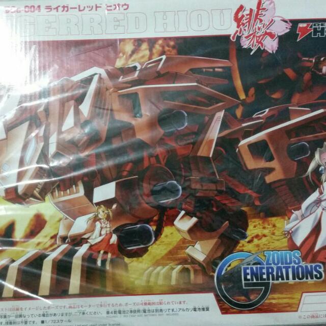 Limited Edition Zoids Liger Red Hiou (Zoids Generations), Hobbies ...