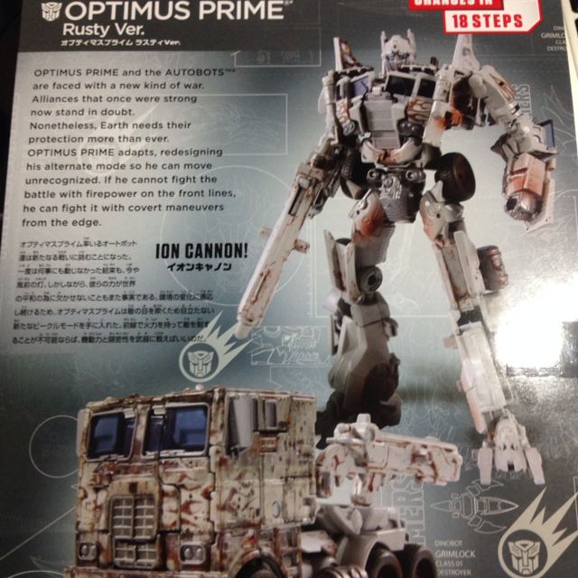 Takara Transformers Evasion Mode Rusty Optimus Prime, Hobbies & Toys ...