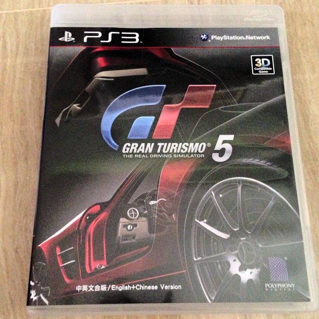 Gran Turismo 5 Playstation 3 PS3, Hobbies & Toys, Toys & Games on Carousell
