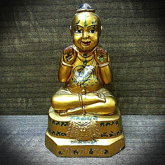 FAMOUS BATCH OF KUMAN TONG BY LUANG PHOR YAM WAT SUM NGAN 2535 NAKHON ...