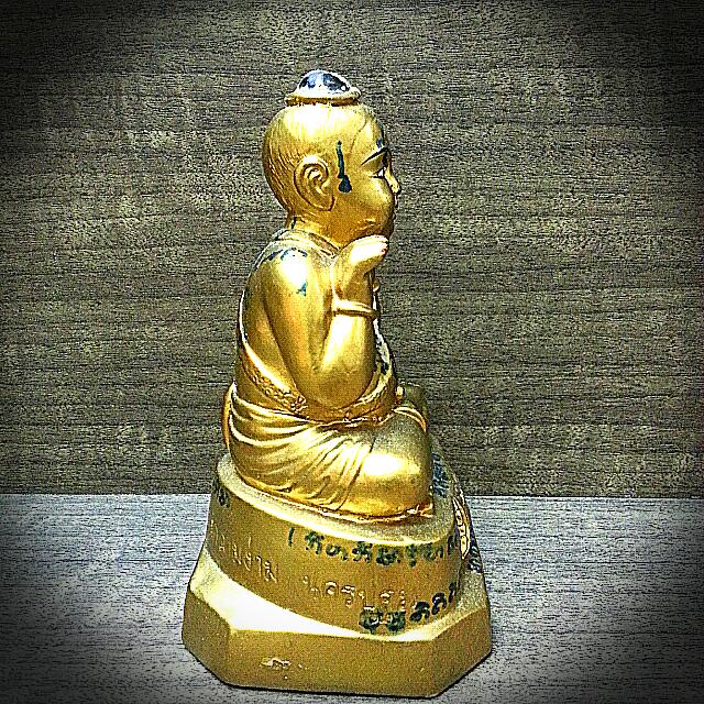 FAMOUS BATCH OF KUMAN TONG BY LUANG PHOR YAM WAT SUM NGAN 2535 NAKHON ...