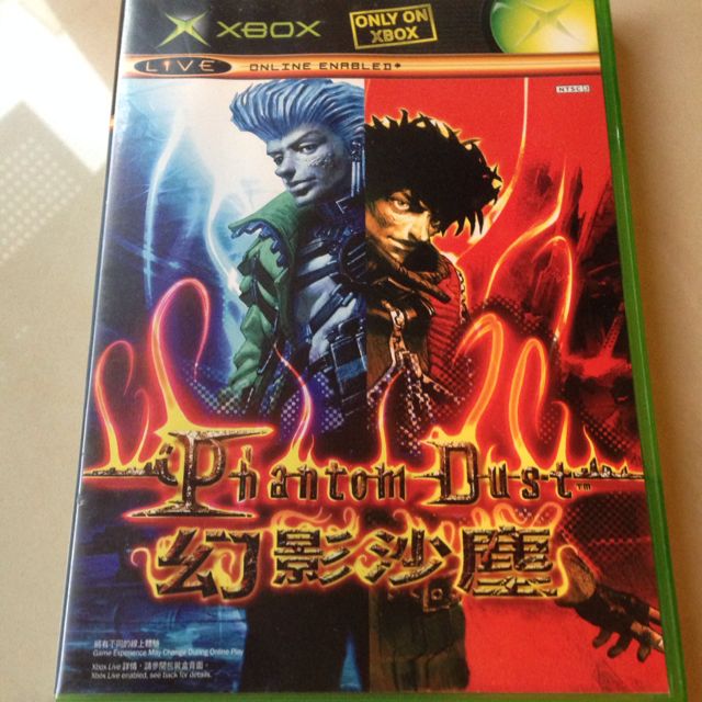 Xbox Phantom Dust, Hobbies & Toys, Toys & Games on Carousell