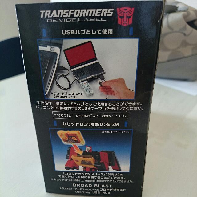 Transformers Device Label (Broadblast), Hobbies & Toys, Toys & Games on ...