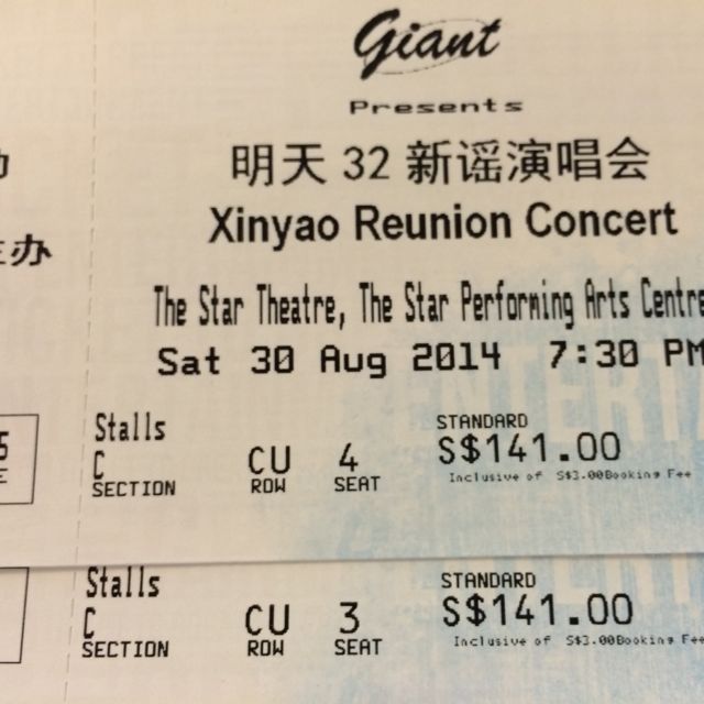 Xinyao Reunion Concert Tickets, Tickets & Vouchers, Event Tickets on ...