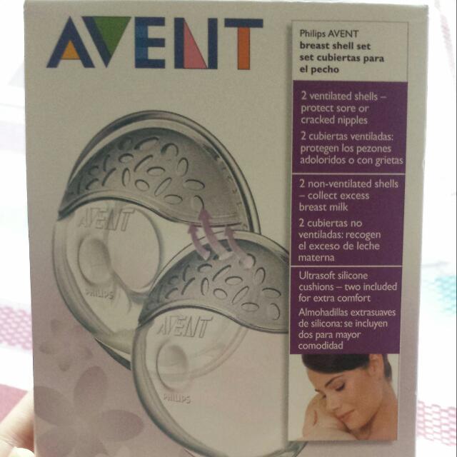 BN Avent Breast Shell Set, Babies & Kids, Nursing & Feeding ...