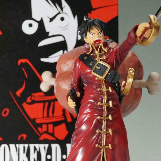 BANDAI FIGUARTS - Film Z Luffy Meat Version, Hobbies & Toys, Toys ...