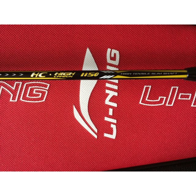 Li Ning Badminton Racket - High Carbon 1150, Sports Equipment, Sports ...