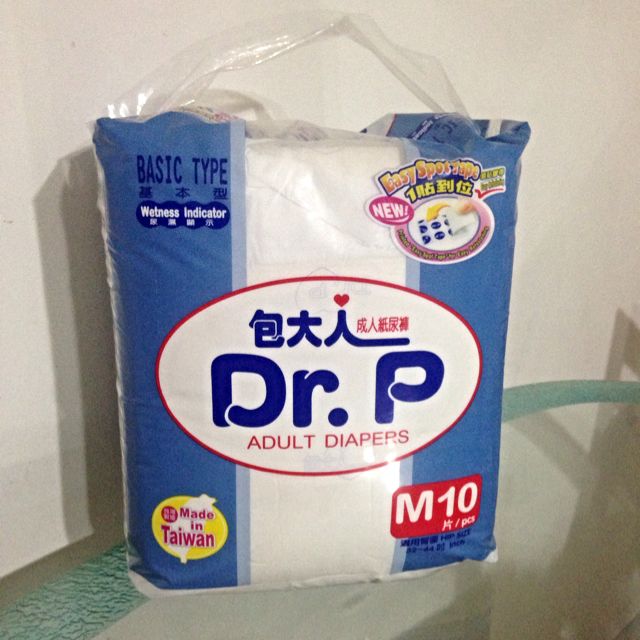 Dr.P Adult Diaper, Everything Else on Carousell
