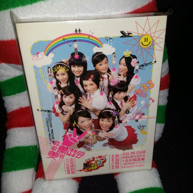 hei se hui mei mei album, Everything Else on Carousell