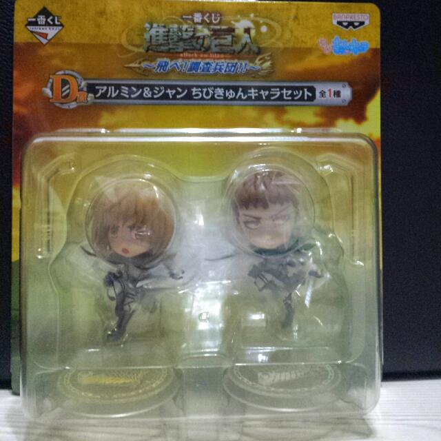 Armin Arlet And Jean Kirstein Mini Figures Banpresto Ichiban Kuji ...
