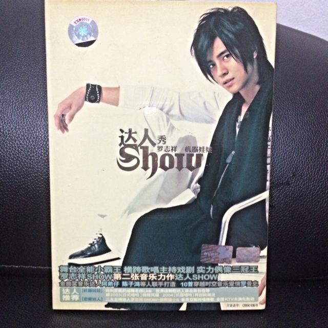 [Pre-Loved] Show Luo's 達人Show Album. (Mainland Version), Everything Else on Carousell