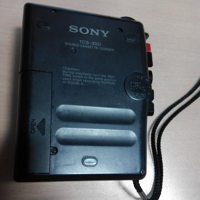 Sony TCS-30D Stero Cassette Recorder, Computers & Tech, Parts ...