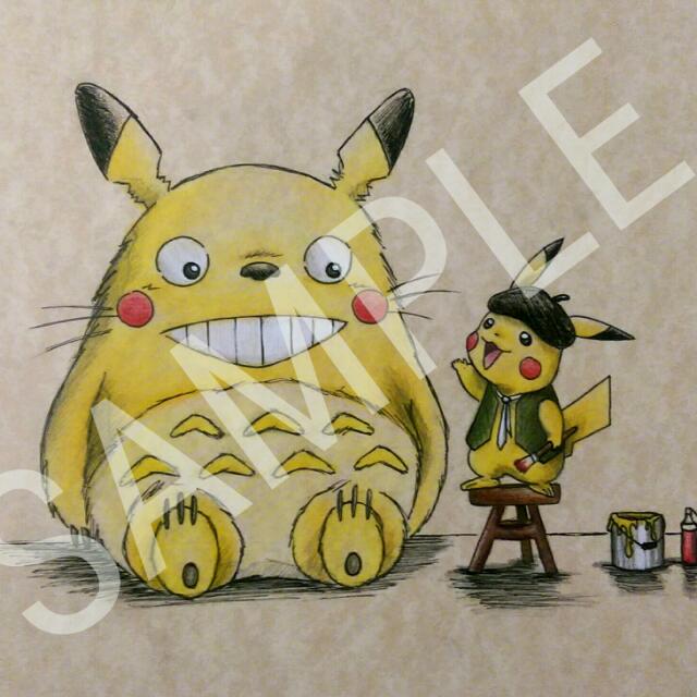 Totoro Meets Pikachu Original Art, Hobbies & Toys, Toys & Games on ...