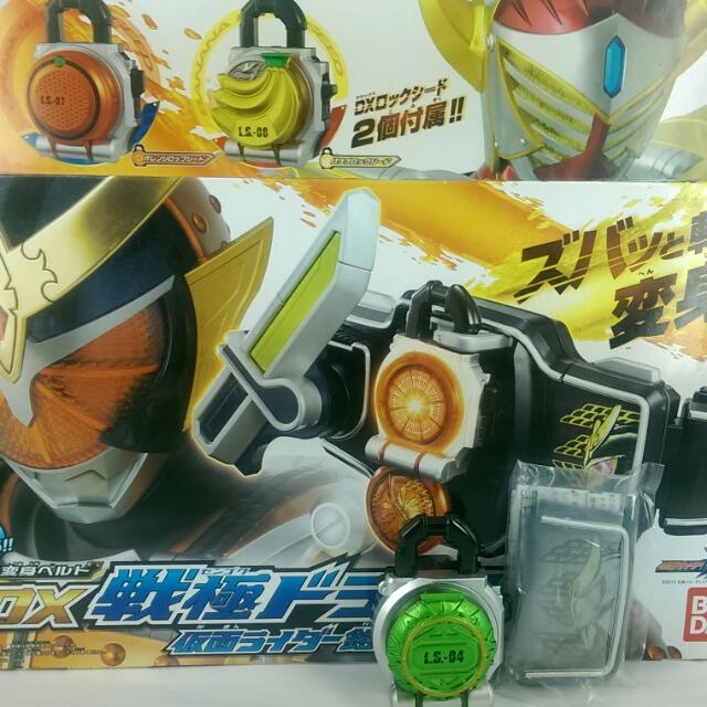 Kamen Rider Gaim (Sengoku Driver), Hobbies & Toys, Toys & Games on ...