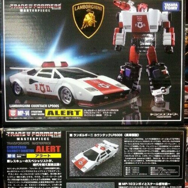 TakaraTomy Transformers Masterpiece MP-14 Red Alert, Hobbies & Toys ...