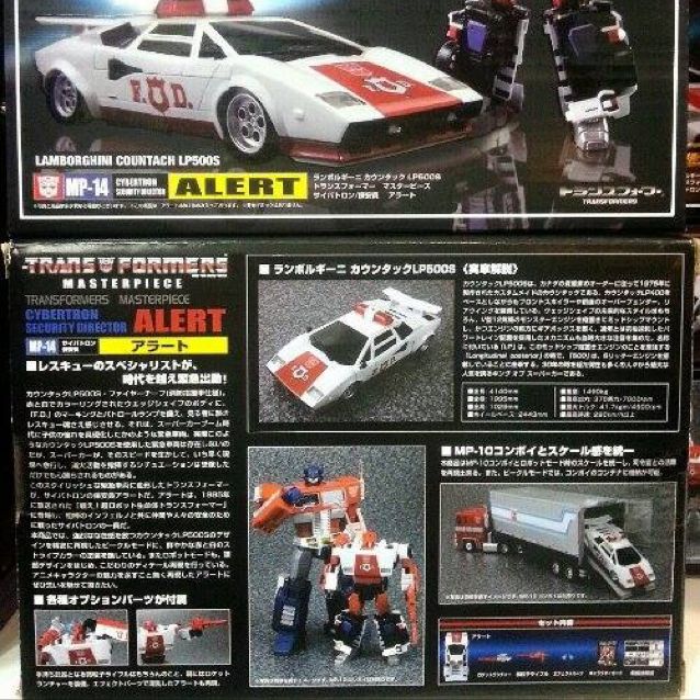 TakaraTomy Transformers Masterpiece MP-14 Red Alert, Hobbies & Toys ...