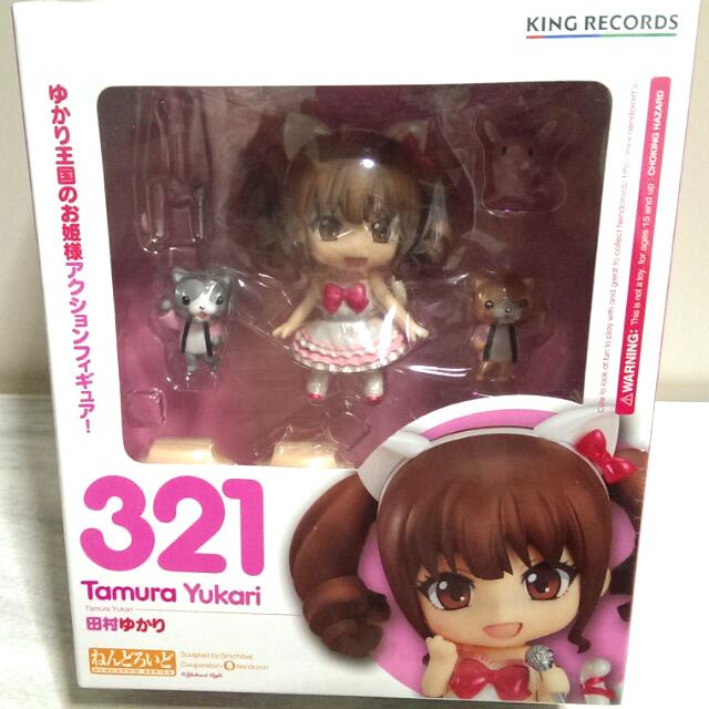 Nendoroid Tamura Yukari No. 321, Hobbies & Toys, Toys & Games on Carousell