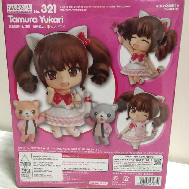 Nendoroid Tamura Yukari No. 321, Hobbies & Toys, Toys & Games on Carousell