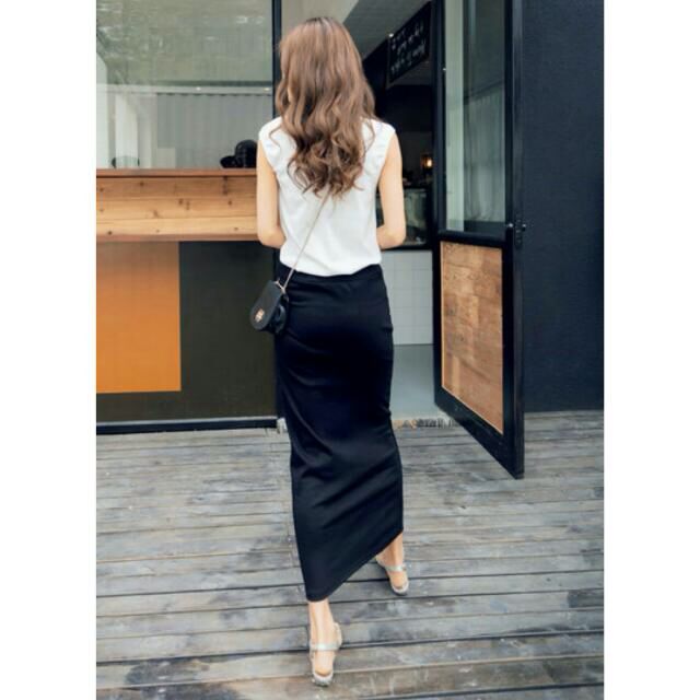 Half Slit Maxi Skirt, Women's Fashion, Bottoms, Skirts on Carousell
