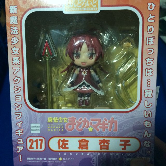Sakura Kyoko Nendoroid, Hobbies & Toys, Toys & Games on Carousell