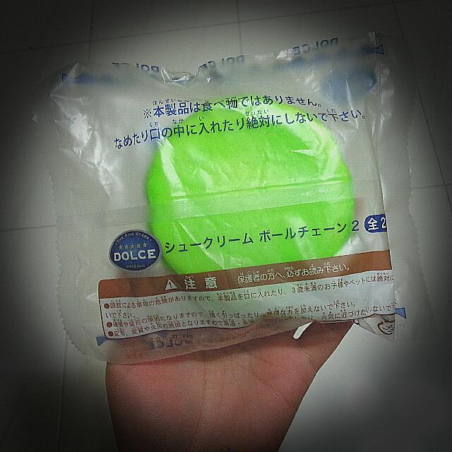 CREAM CHOU (GREEN), Hobbies & Toys, Toys & Games on Carousell