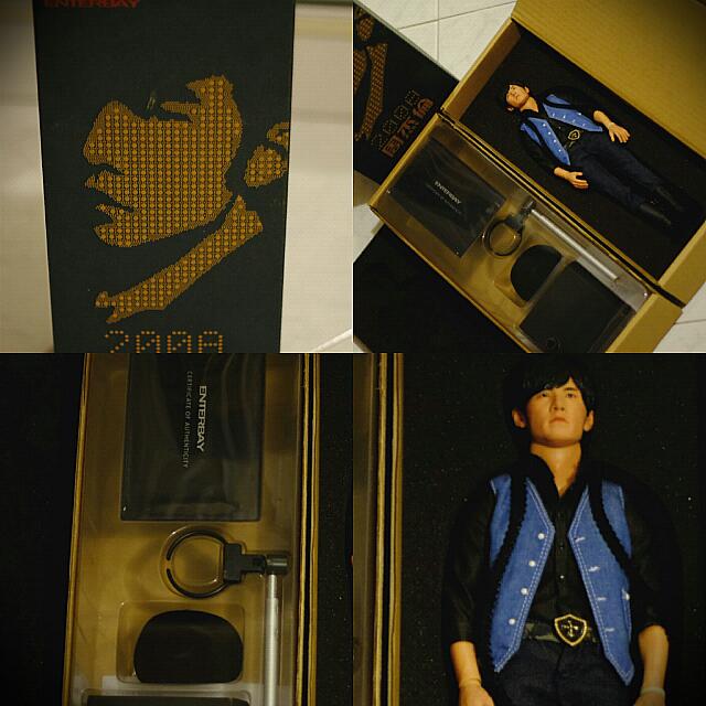 Jay Chou Toy Original , Hobbies & Toys, Toys & Games on Carousell