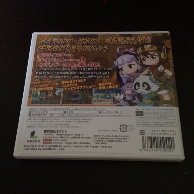 3DS MapleStory Girl Of Destiny (Japan Ver), Hobbies & Toys, Toys ...