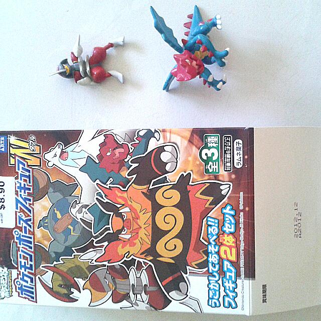 Pokemon Pose Figure W - Bisharp & Druddigon, Hobbies & Toys, Toys ...