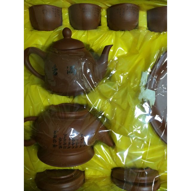 Chinese Tea Pot Display, Furniture & Home Living, Home Decor, Vases ...