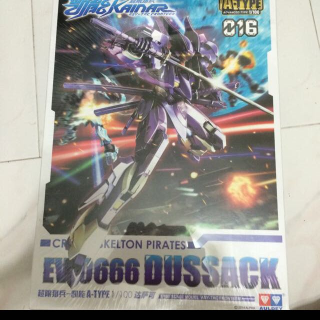Gundam Dussack, Hobbies & Toys, Toys & Games on Carousell