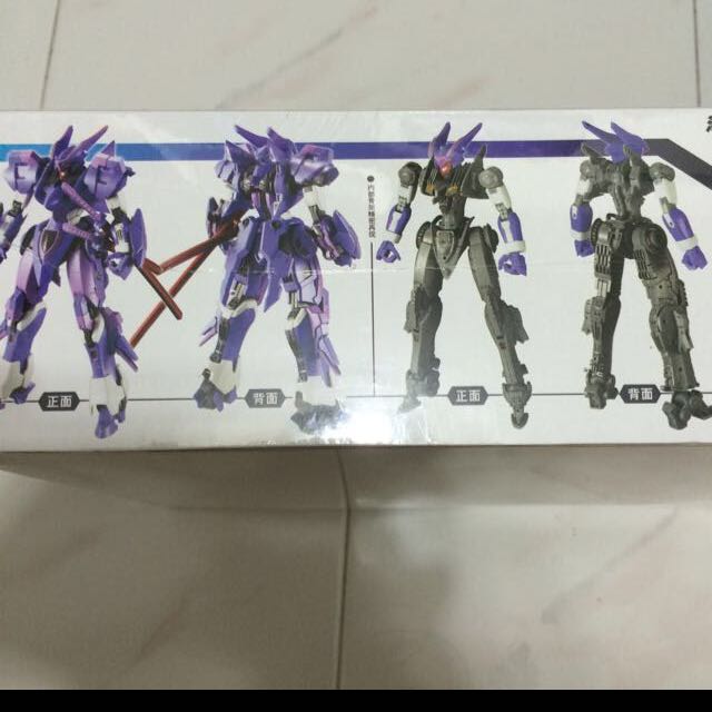 Gundam Dussack, Hobbies & Toys, Toys & Games on Carousell