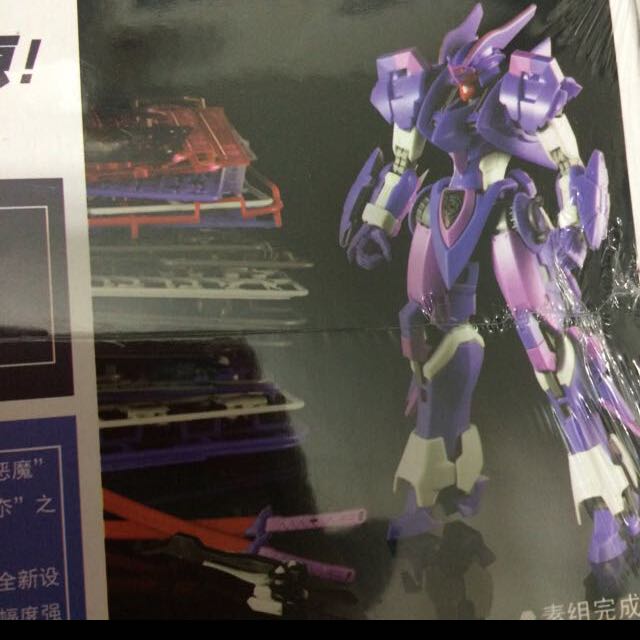 Gundam Dussack, Hobbies & Toys, Toys & Games on Carousell