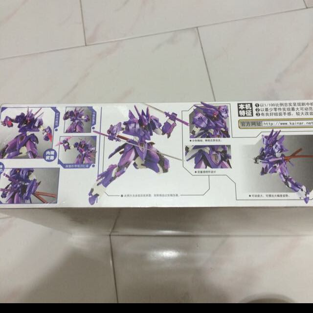 Gundam Dussack, Hobbies & Toys, Toys & Games on Carousell