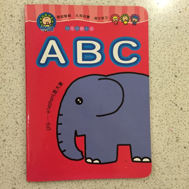 ABC book, Hobbies & Toys, Books & Magazines, Children's Books on Carousell