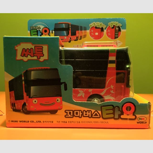 Tayo Bus Series Toys, Citu Double Decker Bus, Hobbies & Toys, Toys ...