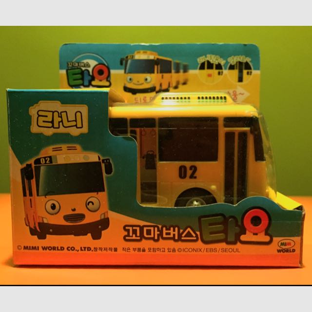 Tayo Bus Toys, Yellow Bus Lani, Hobbies & Toys, Toys & Games on Carousell