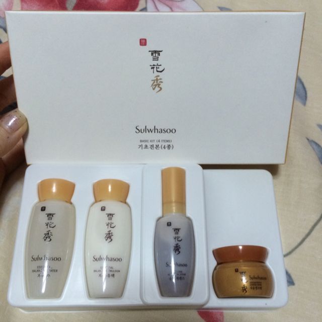 Sulwhasoo Basic Kit (4 Items), Beauty & Personal Care, Face, Face Care ...